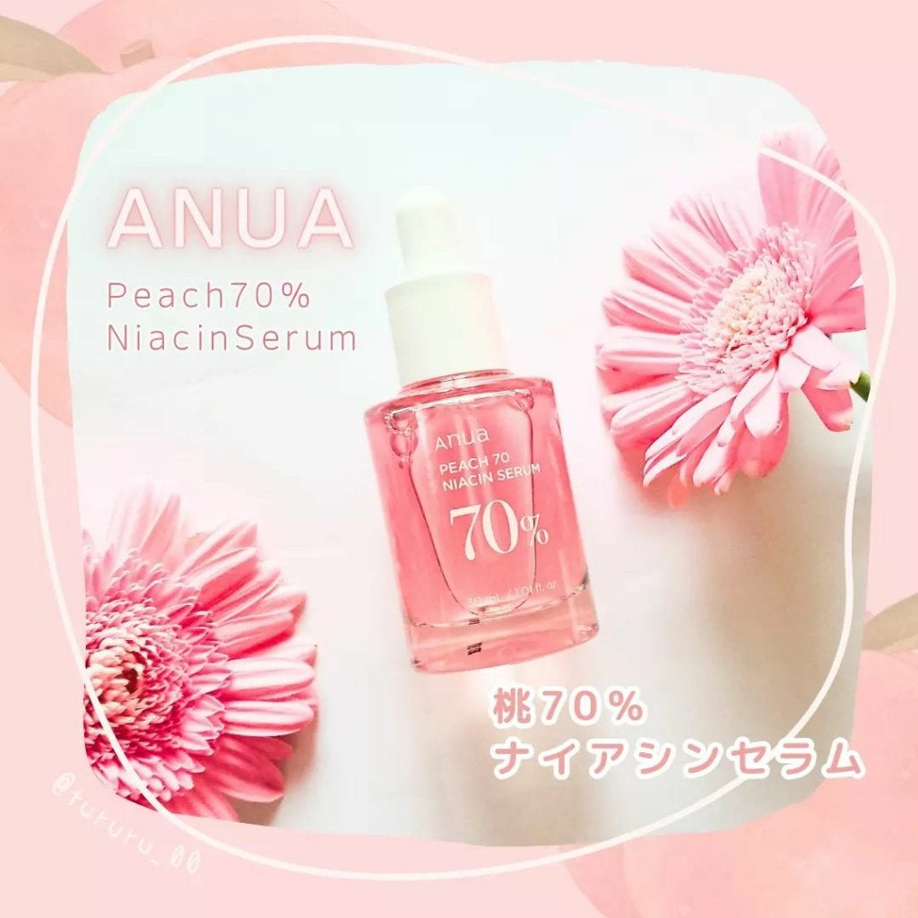 桃70ナイアシンセラム|anuaの口コミ ☑️アヌア 桃70ナイアシンセラム🍑 By つるお🍤乾燥肌30代前半 Lips