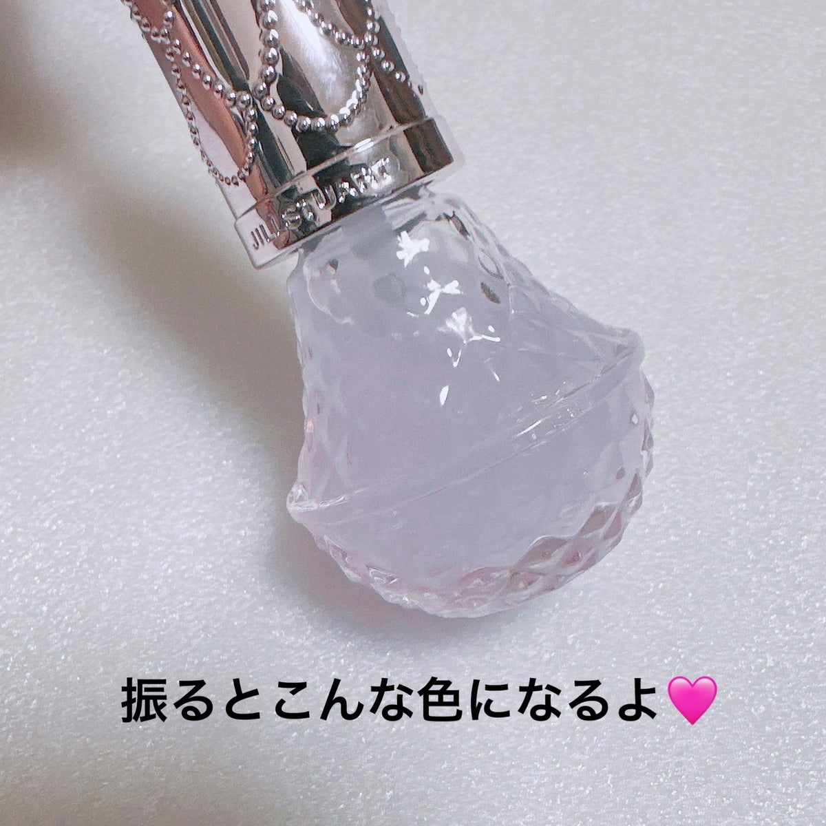 【限定メイクアップキット】ユニコーンユートピア コレクション|jill Stuartの効果に関する口コミ 3層タイプのネイルケア💅