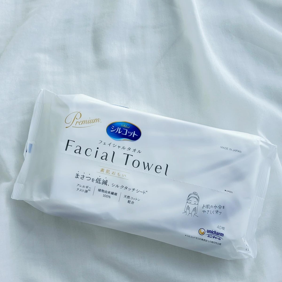 シルコット フェイシャルタオル 素肌おもい|シルコットの口コミ ユニ・チャームさまから商品提供をいただきました。 By Mocha
