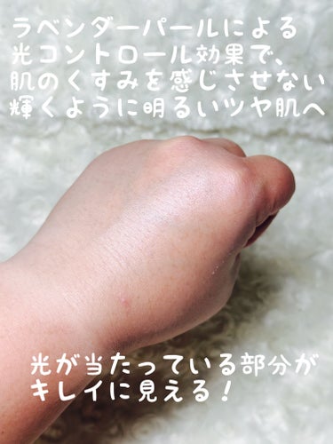 あなたはどっち派?paul And Joe Beaute・jill Stuartの化粧下地を徹底比較! ・ 2大艶肌下地 Paul And Joe