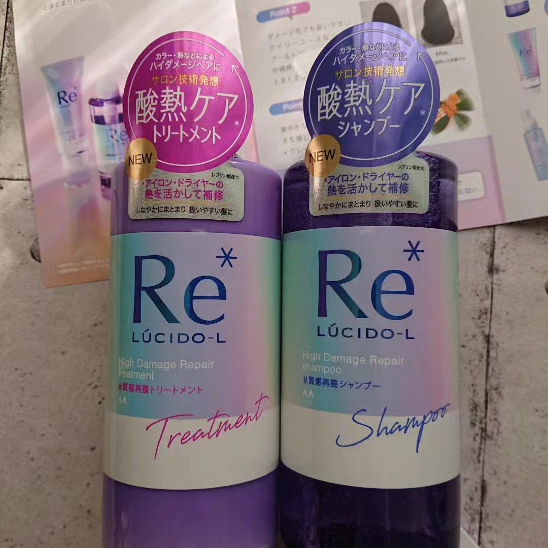 #質感再整シャンプー/トリートメント |ルシードエルの口コミ ルシードエル #質感再整シャンプー/トリートメント By Miki📷️フォロ