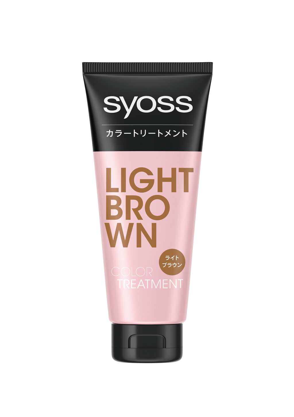 【試してみた】カラートリートメント／syoss | LIPS