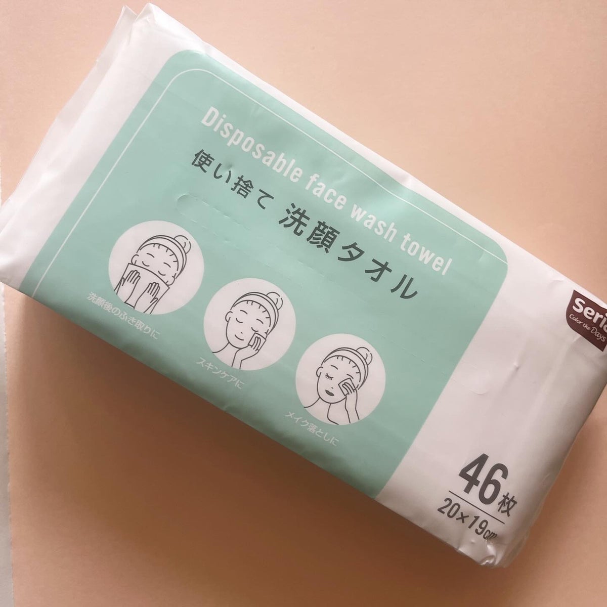 使い捨て洗顔タオル|セリアの口コミ 超優秀!100均で買えるおすすめスキンケアグッズ!セリアで購入 使い捨て洗顔タオル By ひとり
