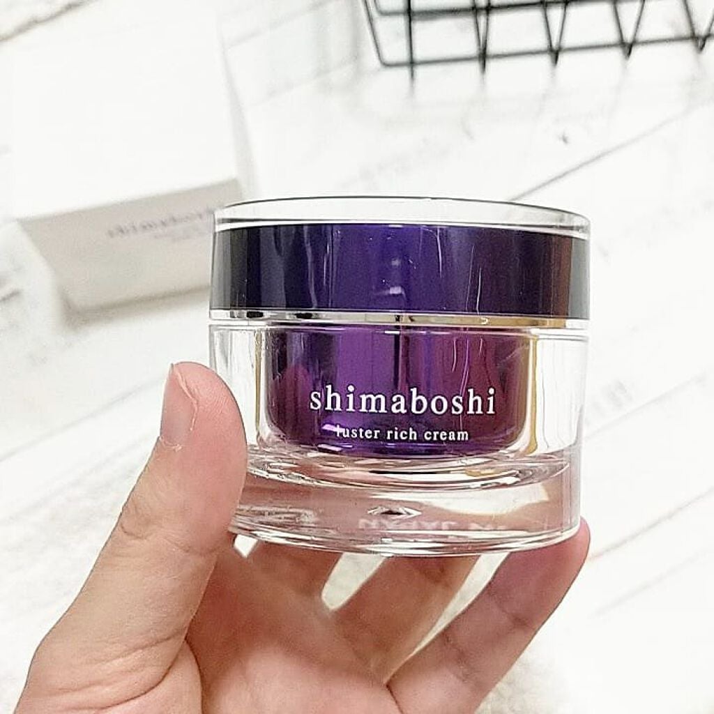 ラスターリッチクリーム|shimaboshiの口コミ シマボシ ラスターリッチクリーム💗 By コスメ好きアラサー主婦💓フォロバ100