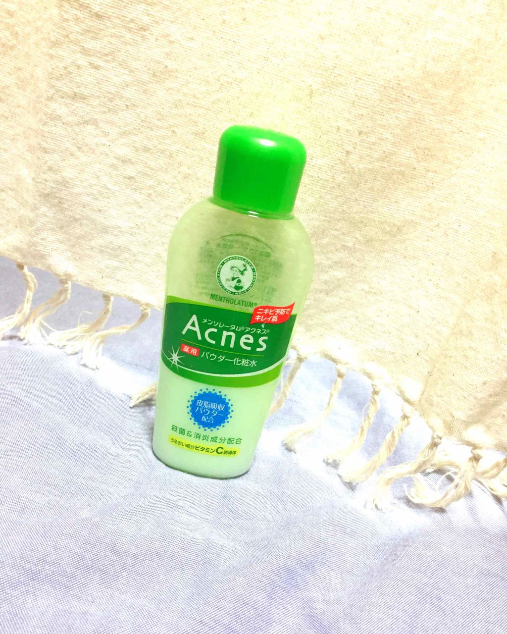 薬用パウダー化粧水|メンソレータム アクネスの口コミ「今回紹介するのは、メンソレータム 薬用パウダー化粧水です! 」 By 🍎りんごの木🍏