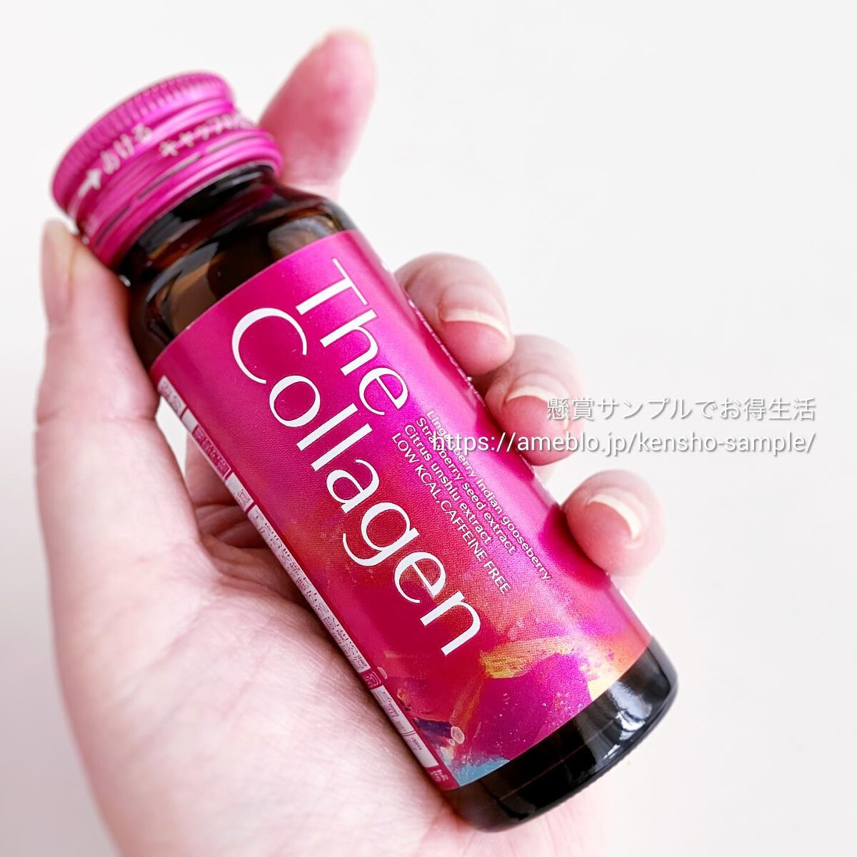 ザ・コラーゲン <ドリンク>|ザ・コラーゲンの口コミ 資生堂のコラーゲンサプリ「ザ・コラーゲン」 By さち@フォロバ強化中混合肌30