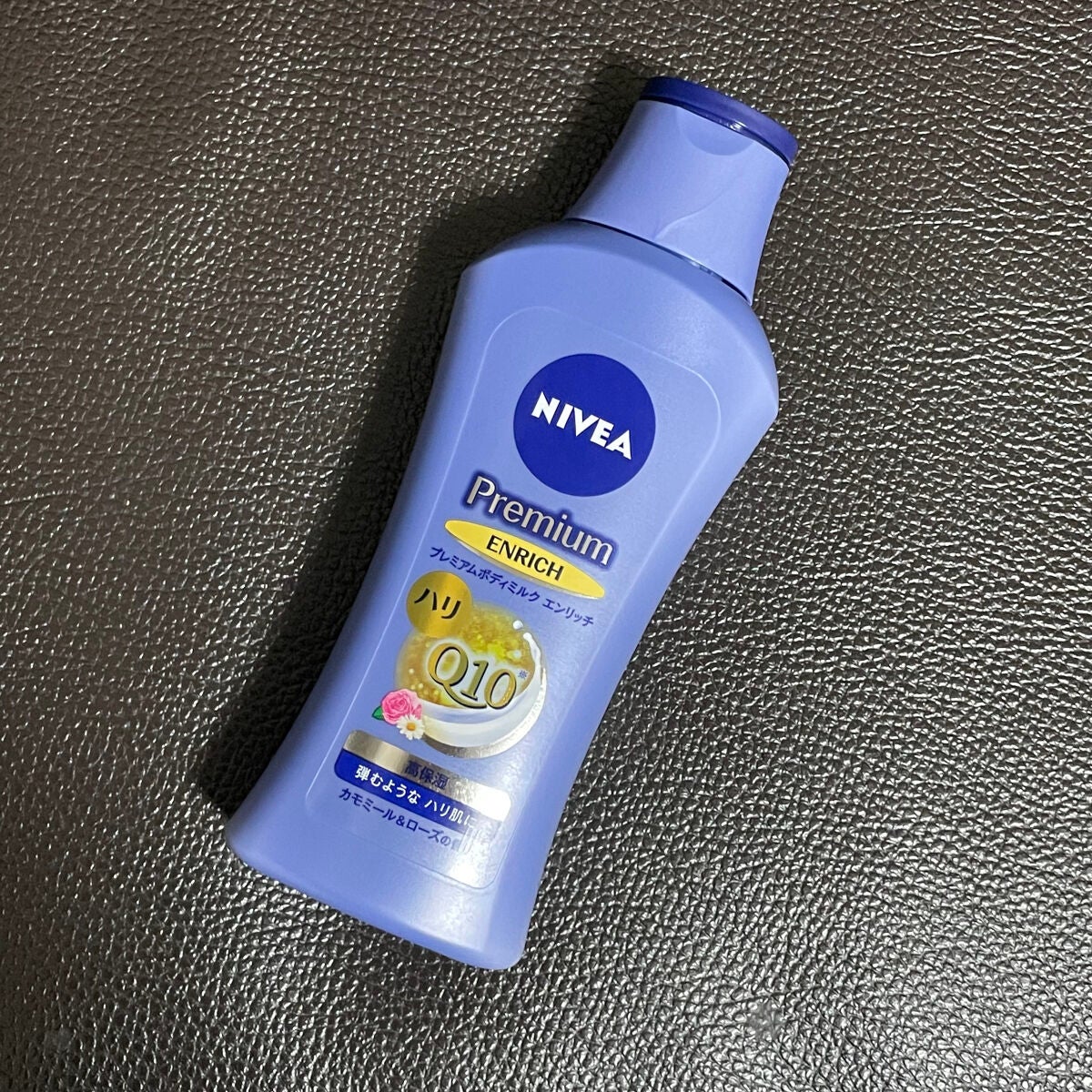 ニベア プレミアムボディミルク エンリッチ|ニベアの口コミ ニベアのボディミルク エンリッチです。 By おもち敏感肌20代後半