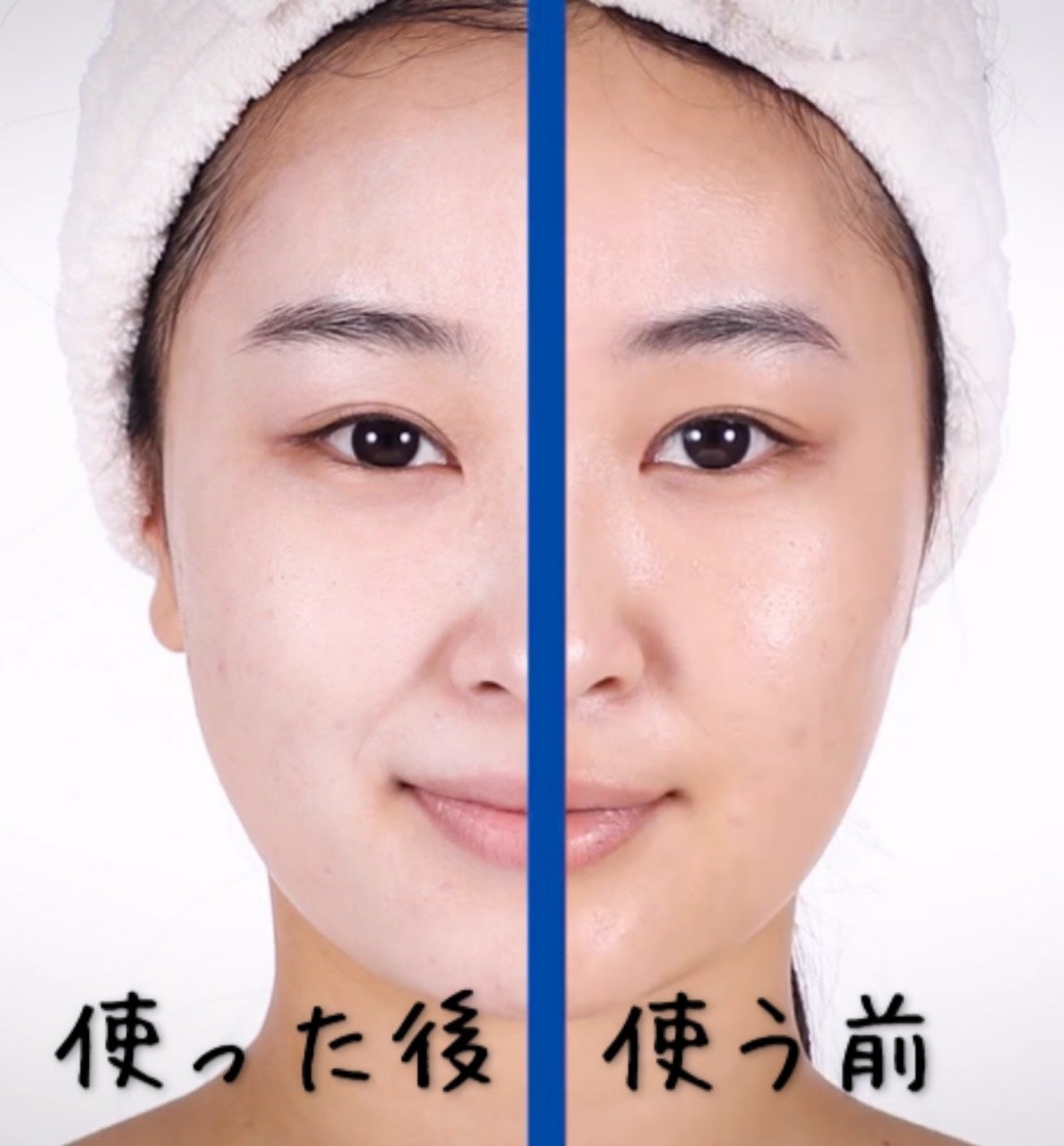 薬用ホワイトパックn|透明白肌の口コミ 今回は個人的にリピ決定の商品を紹介します By づめ脂性肌 Lips