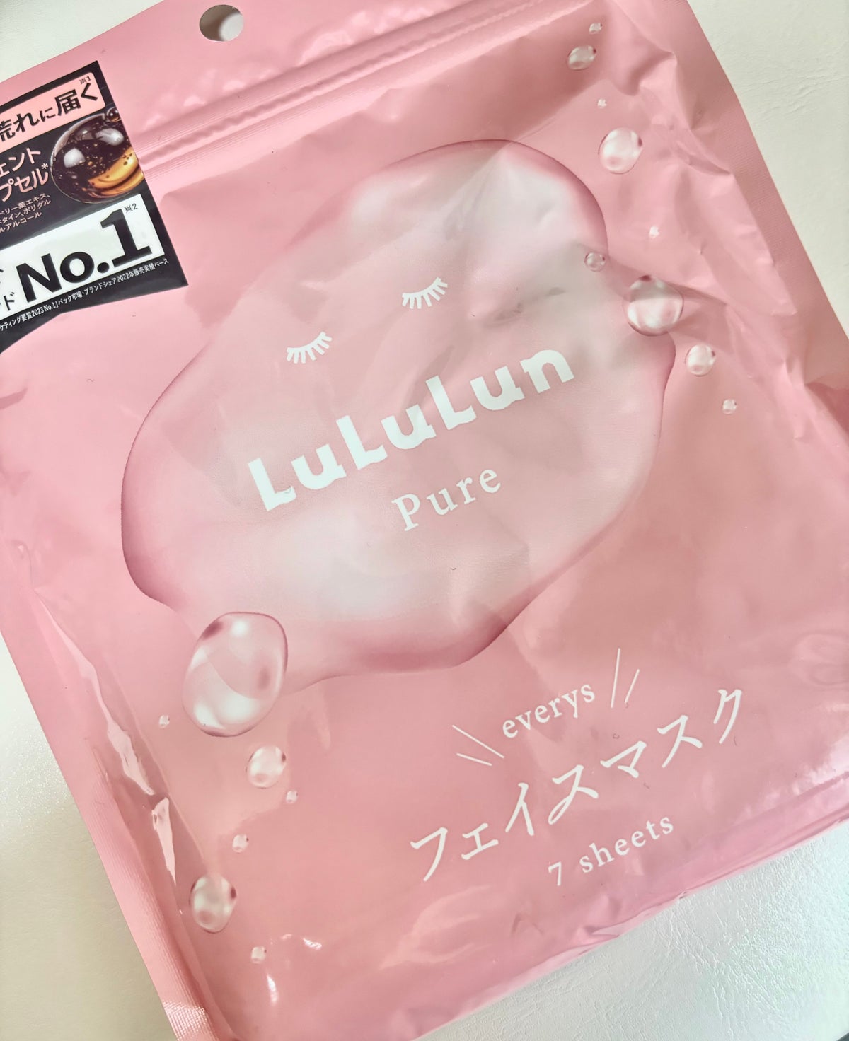 Le On Lips 「最高すぎたオンライン体験会! 」 Lips