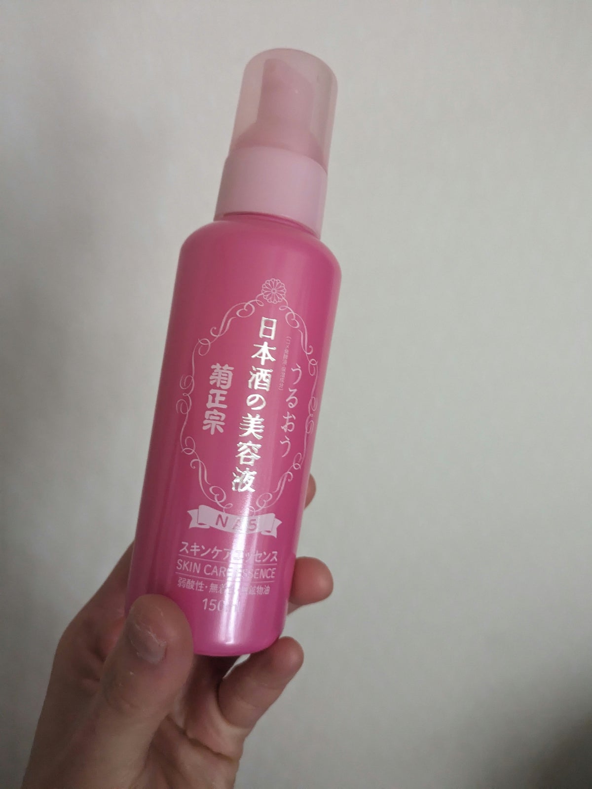日本酒の美容液 Na5 スキンケアエッセンス|菊正宗の効果に関する口コミ 初めて購入しました。 菊正宗 日本酒の美容液 Na5 スキンケア