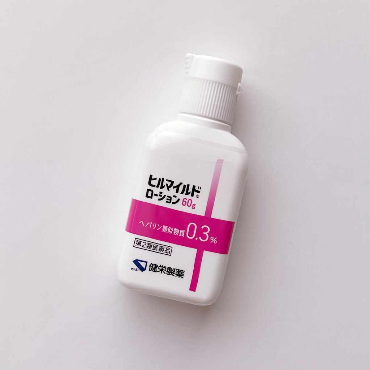 ヒルマイルドローション医薬品|健栄製薬の使い方を徹底解説 乾燥肌におすすめのフェイスクリーム!☑乾燥肌治療薬 ヒルマイルド