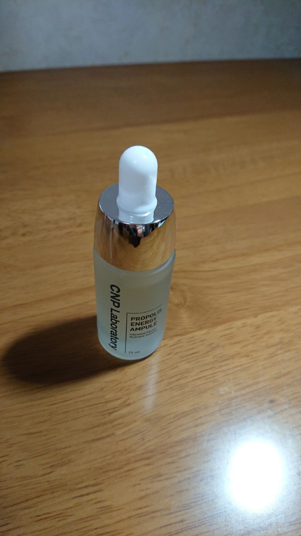 プロポリス エナジーアンプル セラム|cnp Laboratoryの口コミ 敏感肌におすすめの美容液!cnp Laboratoryチャ