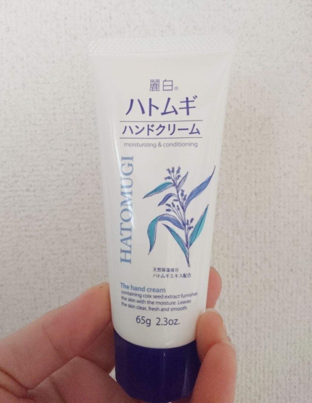 ハトムギ ハンドクリーム|麗白の口コミ 遅ればせながら 明けましておめでとうございます By √りむぅとアトピー肌30代前半