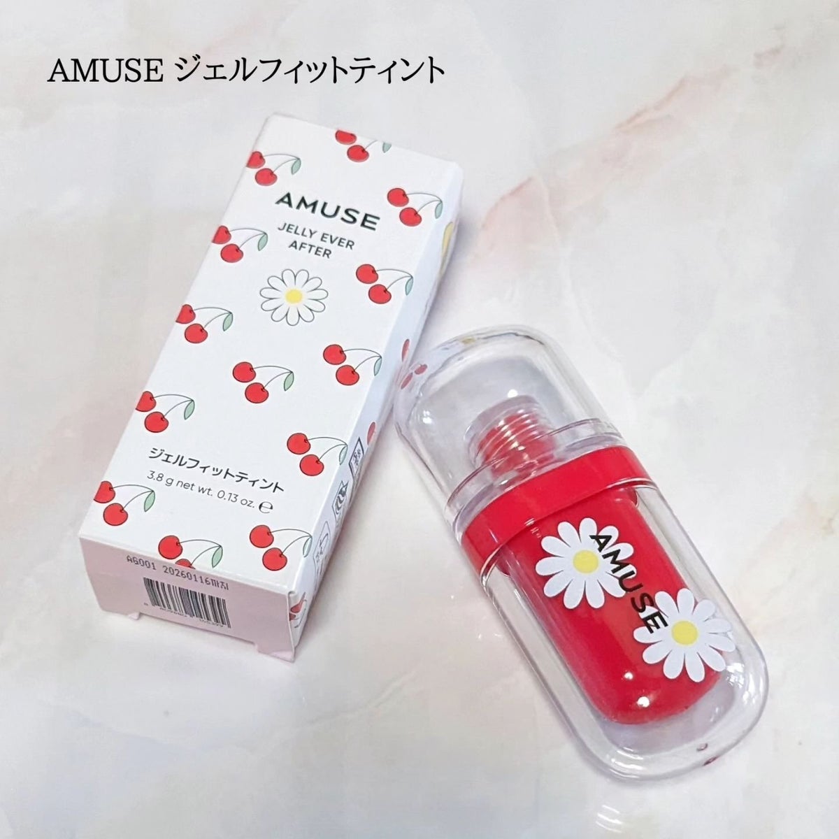 【限定色レビュー】ジェルフィットティント|amuseの口コミ ブルベ夏におすすめの口紅!【 Amuseの日本限定色🍒 】 By みら混合