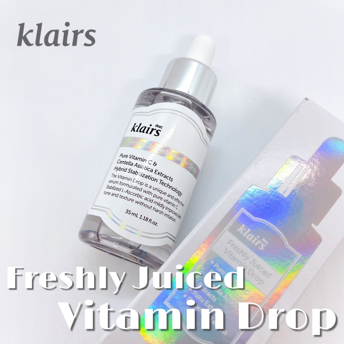Freshly Juiced Vitamin Drop|klairsの効果に関する口コミ 乾燥肌におすすめの美容液! 【夏の肌にビタミンc