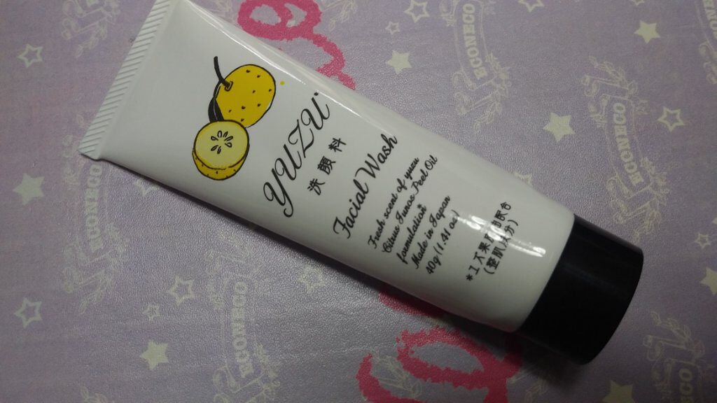 Daisoの洗顔フォーム ハーブ洗顔料(ミント)&ハーブ洗顔料(ローズ)を使った口コミ Daiso ハーブ洗顔料d Y 40g 100円