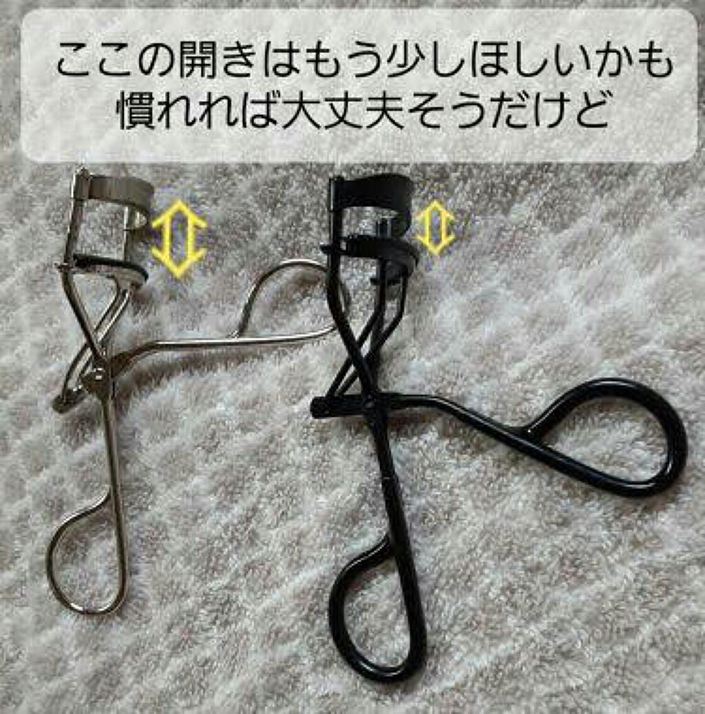 ディープビューラー|セリアの口コミ 超優秀!100均で買えるおすすめビューラー! 今日は、セリアで購入した黒くて可愛くて By