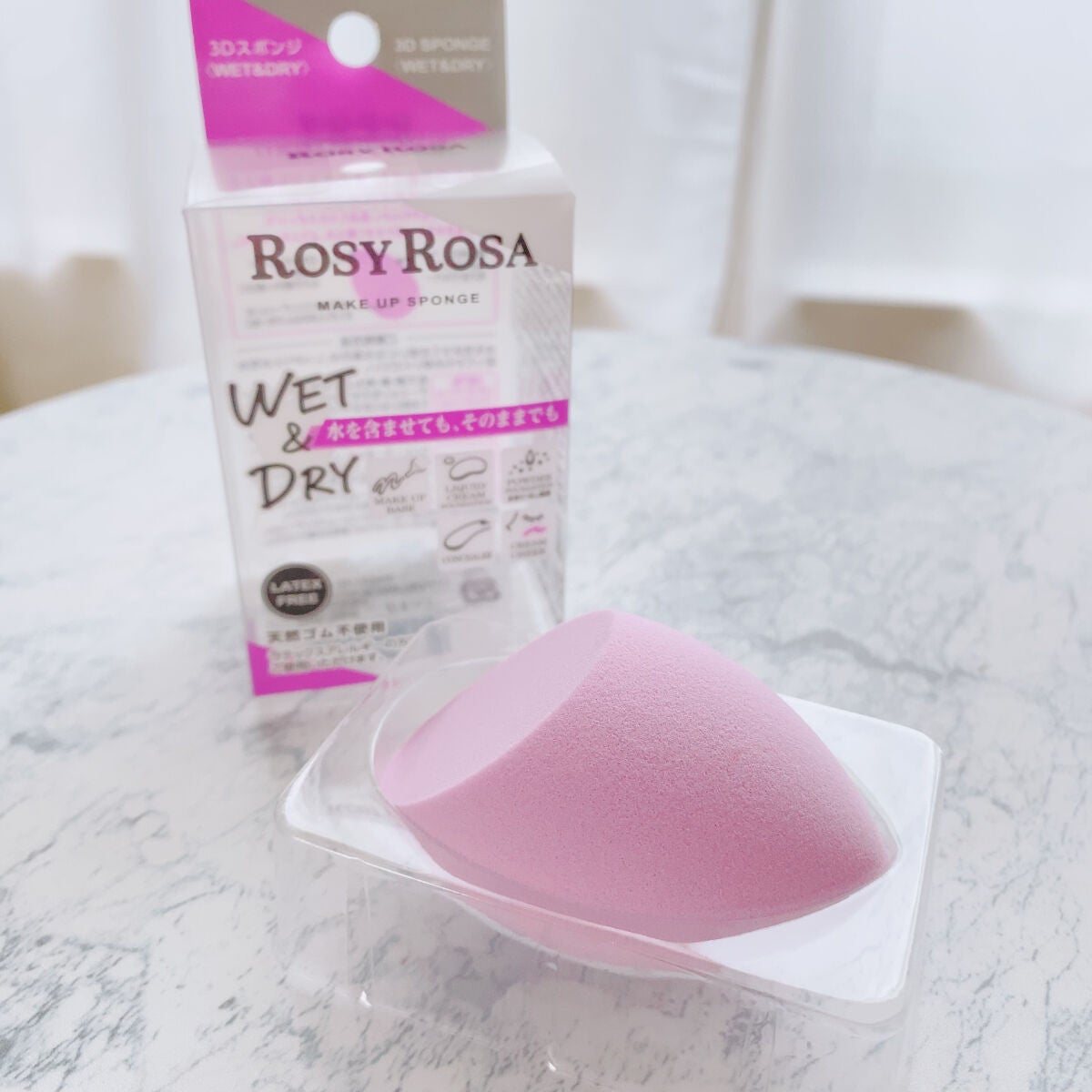 3dスポンジ〈wet&dry〉|ロージーローザの口コミ ロージーローザ 3dスポンジ〈wet&dry〉 By Moka♡乾燥肌30代