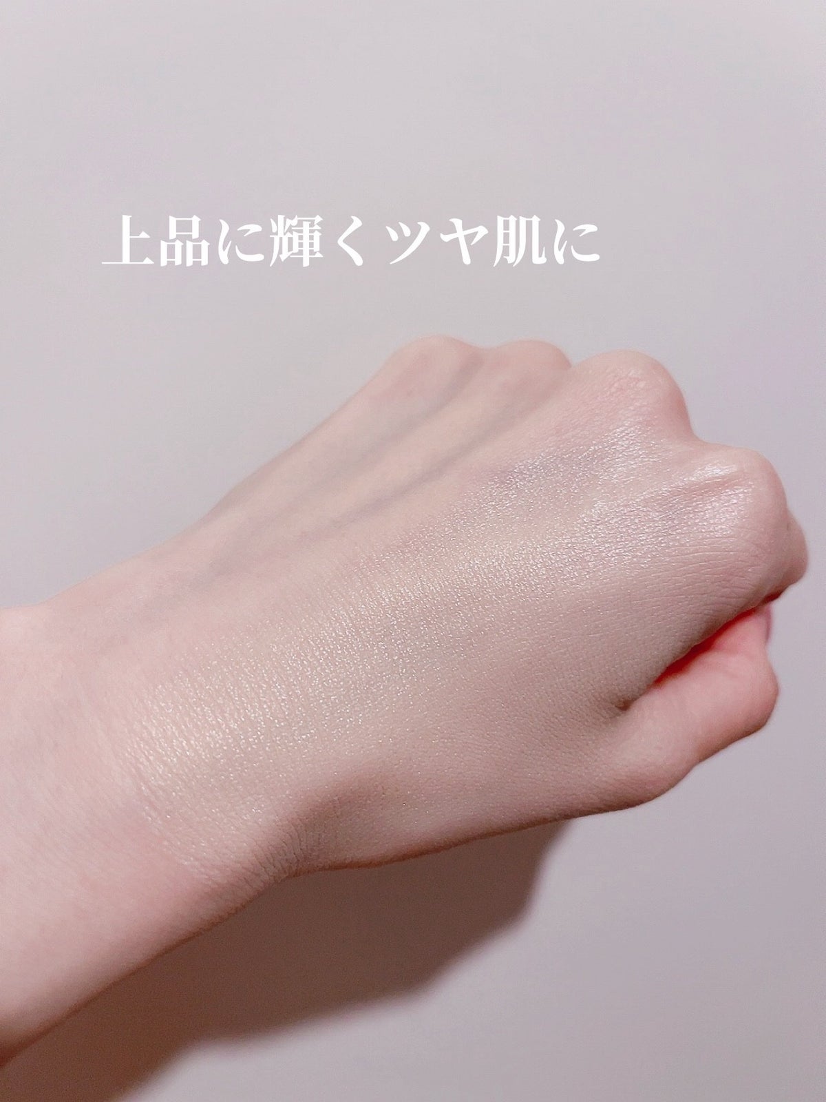 プレステージ ホワイト ル プロテクター Uv ミネラル Bb|diorの口コミ Dior プレステージ ホワイト ル プロテクタミネラル