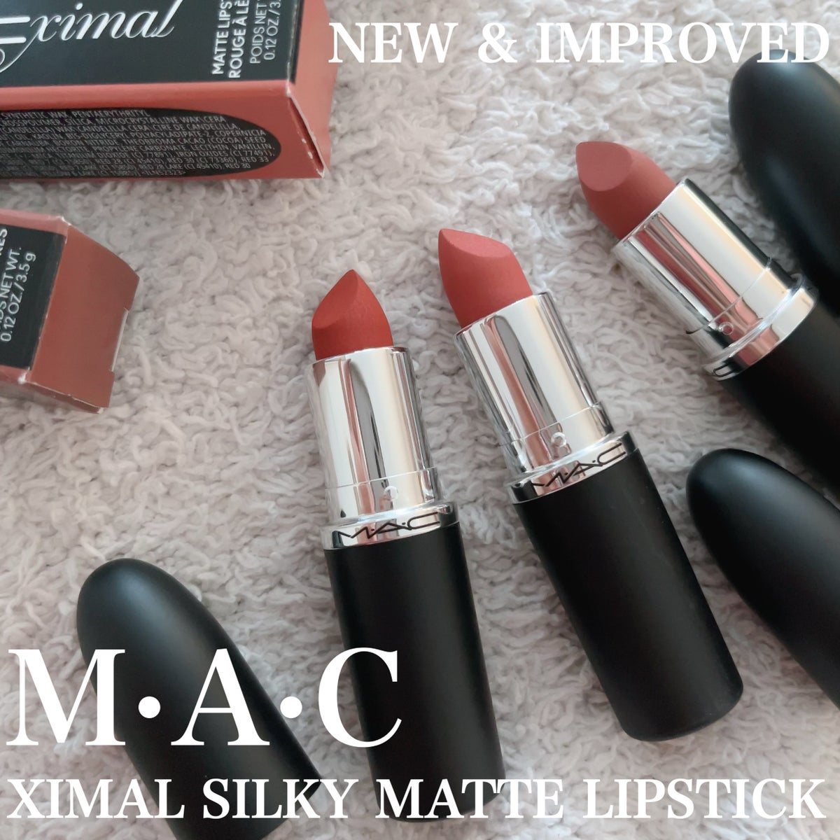 マキシマル シルキーマット リップスティック|m・a・cは落ちないのか?色持ちに関する口コミ M・a・cから商品提供を頂きました🧚 By