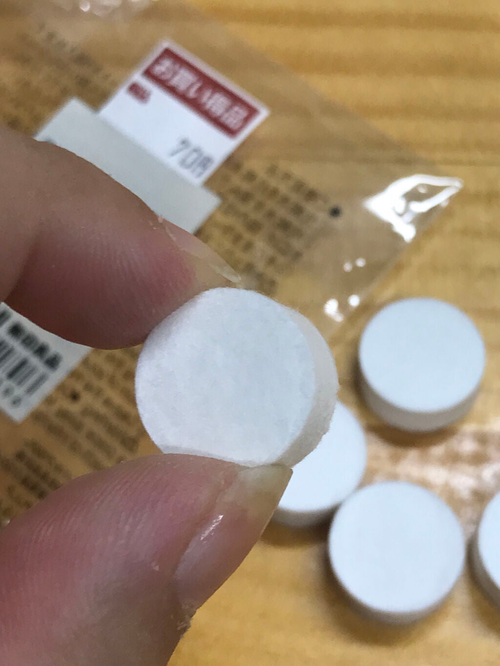 ローションシート(全体用)|無印良品の口コミ 株式会社 良品計画 無印良品 ローションシート 全体用 By ルイボス まったりペースで低