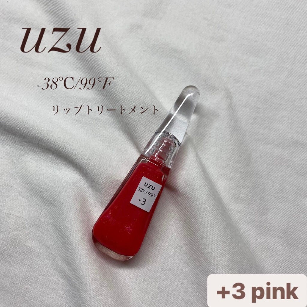 38°c 99°f リップトリートメント リップ美容液|uzu By Flowfushiの人気色を比較 ちらっとラメが可愛い 今日