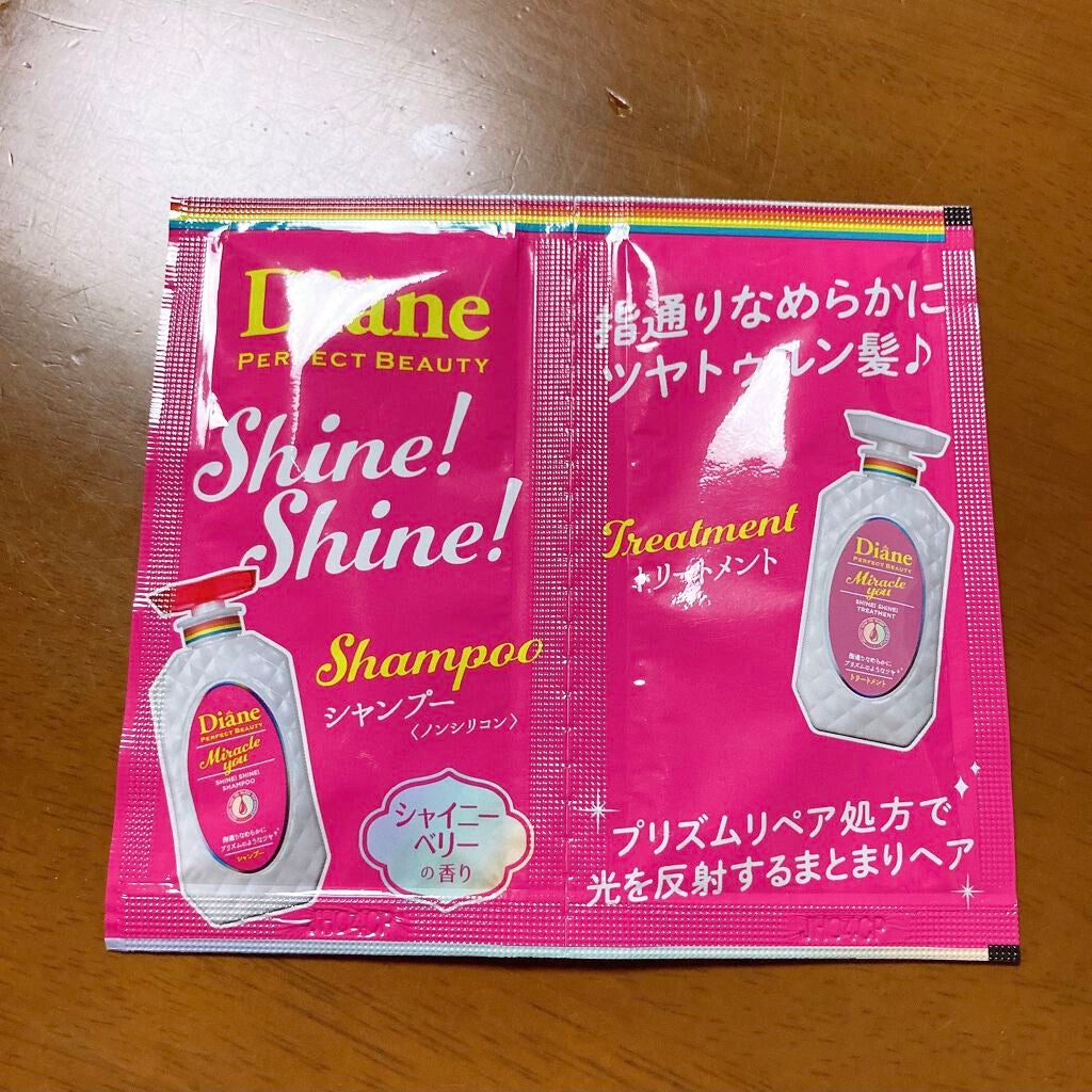 シャインシャインシャンプー&トリートメント|ダイアンの口コミ 🎀diane ダイアン シャインシャインシャンプー&トリートメント By