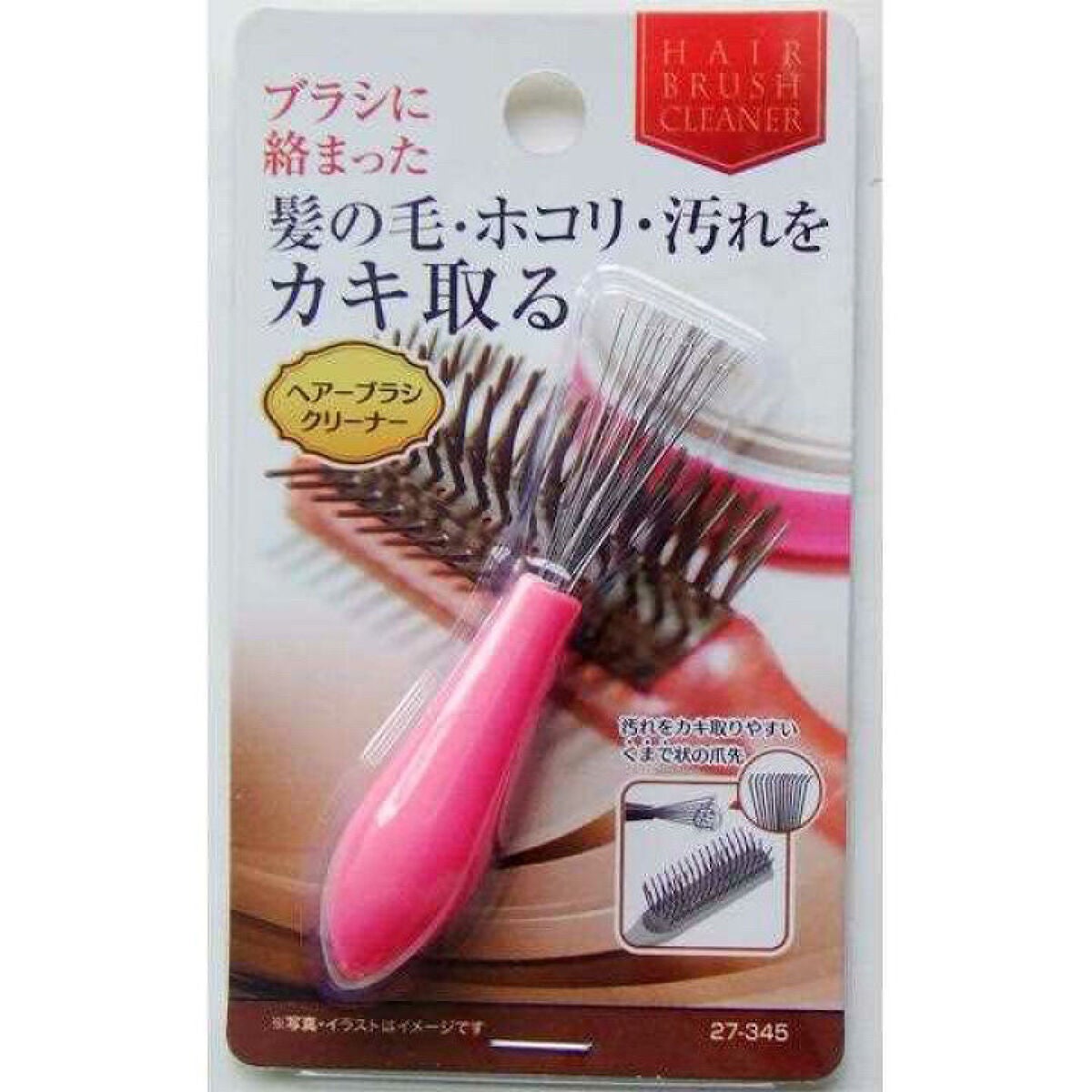 ヘアーブラシクリーナー|daisoの口コミ 超優秀!100均で買えるおすすめヘアケアグッズ!🚗 📕購入日 覚えてないけど3年以内前