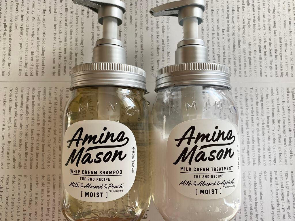 ディープモイスト ホイップクリーム シャンプー/ミルククリーム ヘアトリートメント|アミノメイソンの口コミ アミノメイソン ディープ