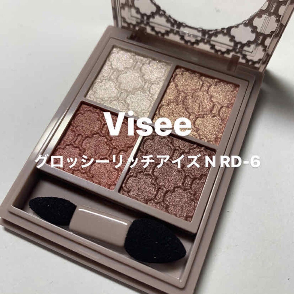 グロッシーリッチ アイズ N|viséeの口コミ イエベにおすすめのパウダーアイシャドウ! Visee グロッシーリッチアイズ N Rd