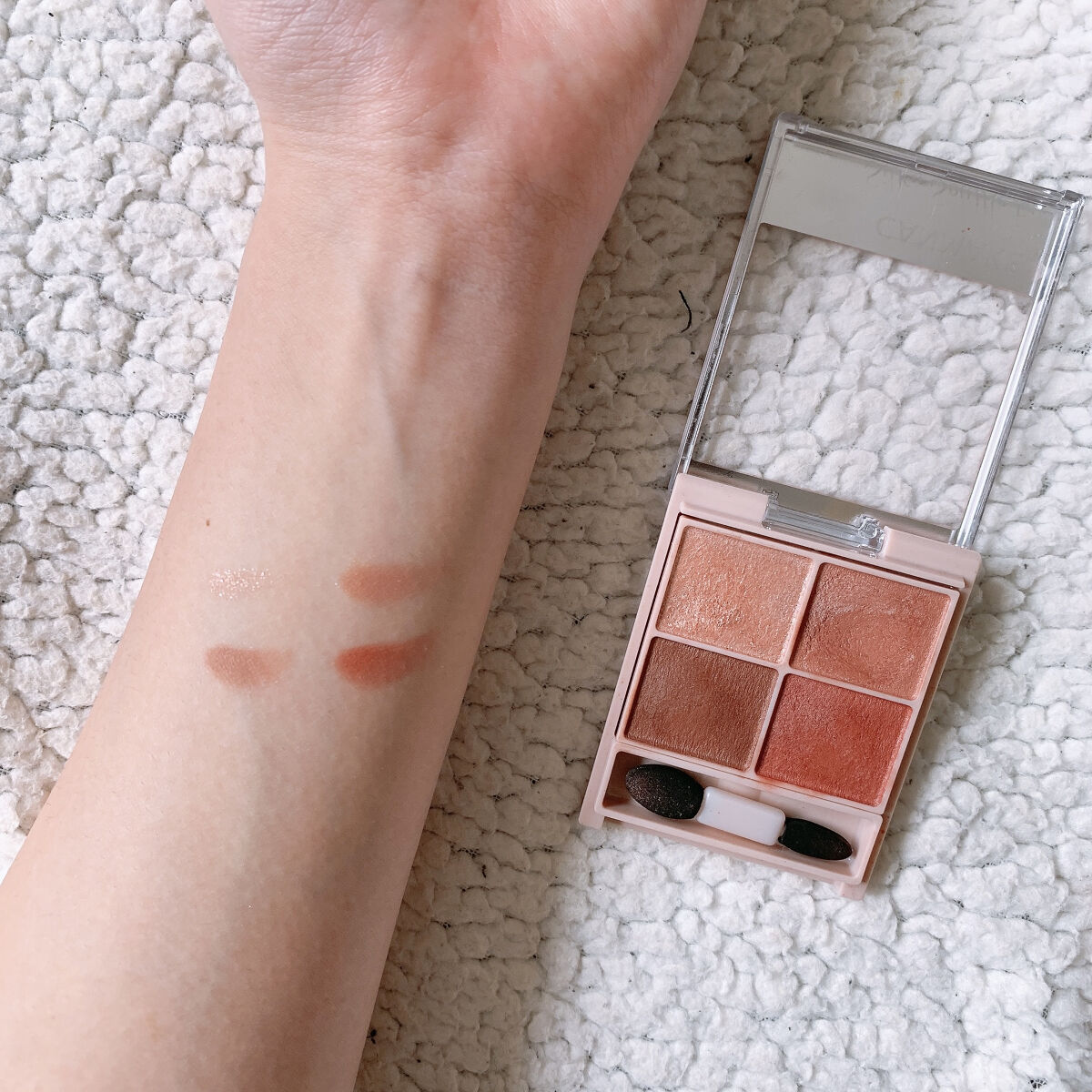 シルキースフレアイズ（マットタイプ） M02 チャイブリック / キャンメイク(CANMAKE) | LIPS