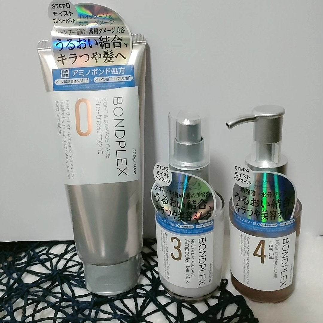 モイスト&ダメージケア アンプルミルク|ボンドプレックスの効果に関する口コミ ☑モイスト&ダメージケア アンプルヘアミルク By さなえ♥