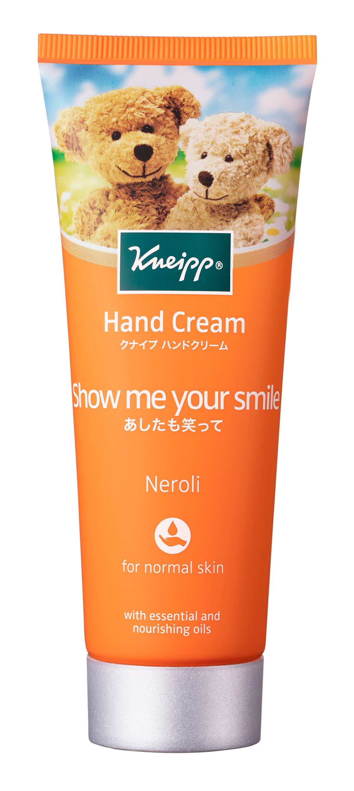 ハンドクリーム ネロリの香り 75ml クナイプ