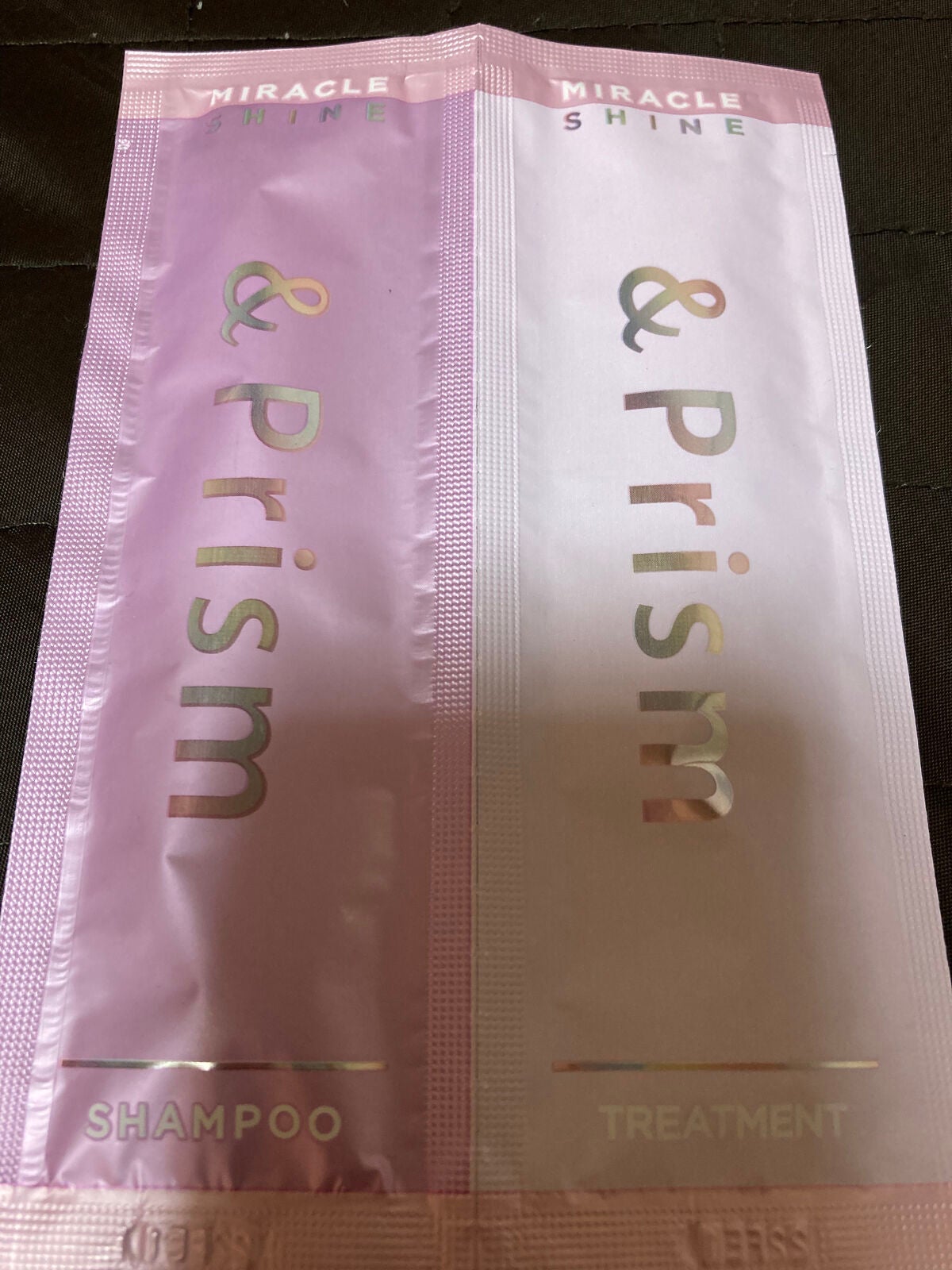 ミラクル シャイン シャンプーヘアトリートメント|andprismの口コミ Andprism ミラクル シャイン シャンプーヘアトリートメント