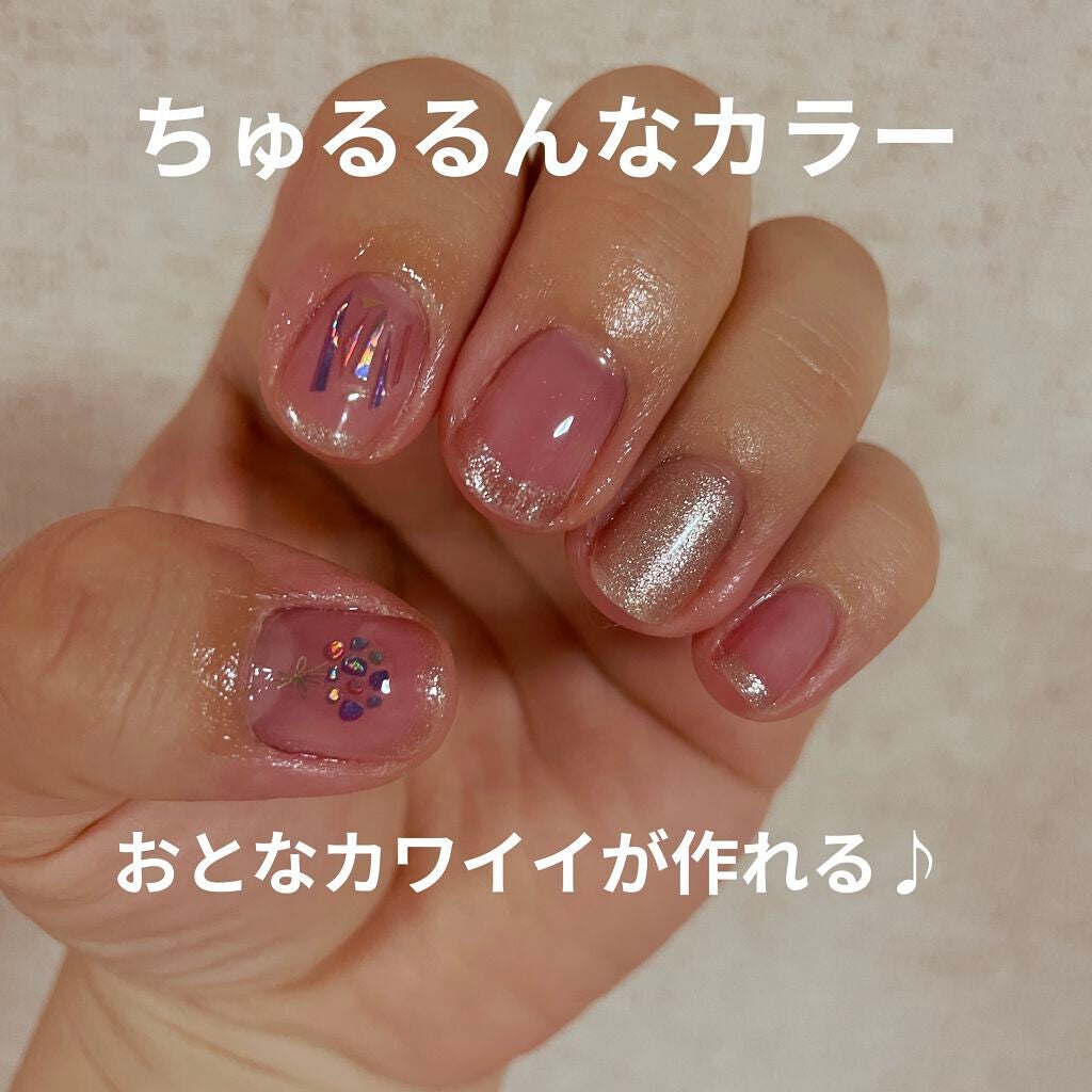 セリア・daisoのネイル・ネイルケアを使った口コミ 最近の私の推し‼︎ Daisoのbrg ジェルネイル By ミリー混合肌30代前半