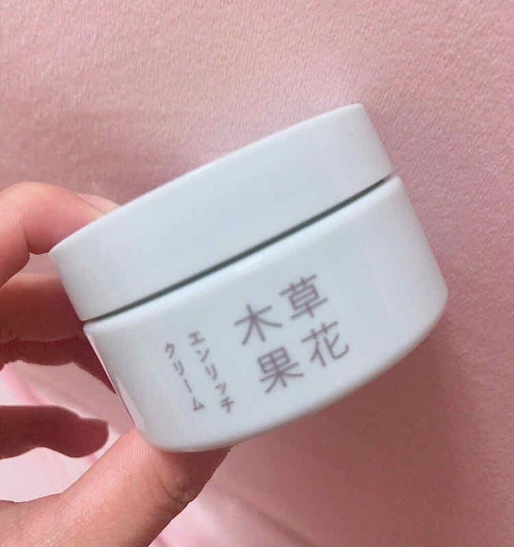エンリッチクリーム|草花木果の使い方を徹底解説 草花木果 エンリッチクリーム By だいきゃん混合肌20代後半 Lips