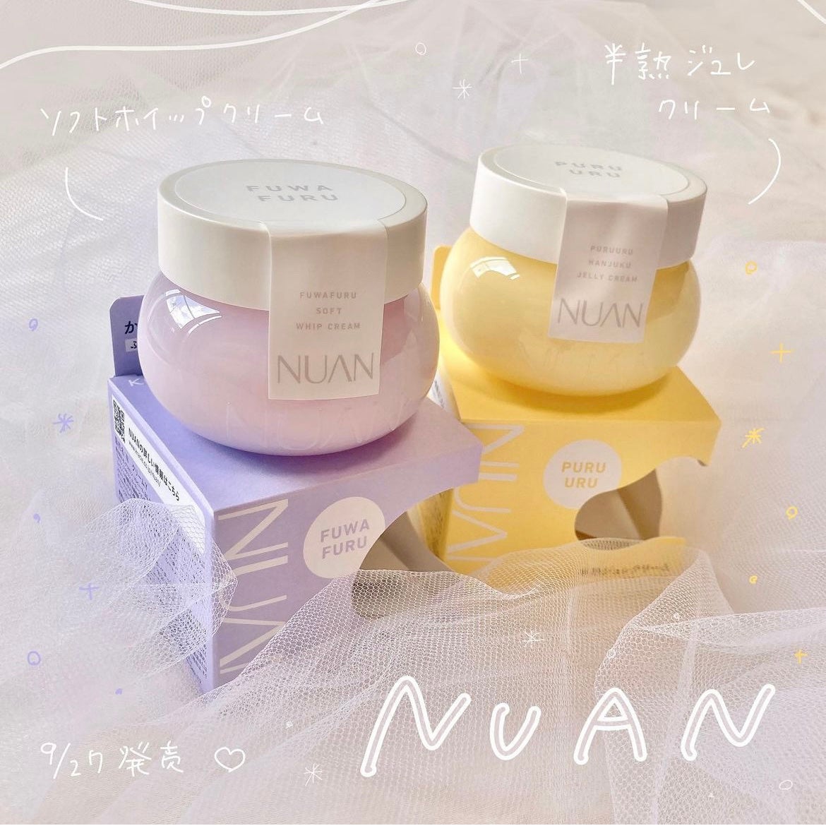 Nuanのフェイスクリーム 半熟ジュレクリーム&ソフトホイップクリームを使った口コミ Nuan ・ソフトホイップクリーム By Mik🧸