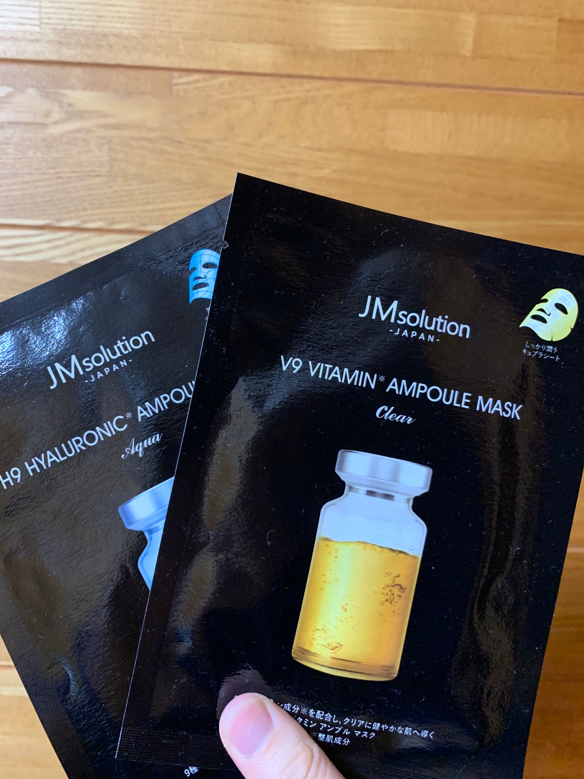Jmsolution Japanのシートマスク・パック H9 ヒアルロニック アンプルマスク他、1商品を使った口コミ Jmsolution