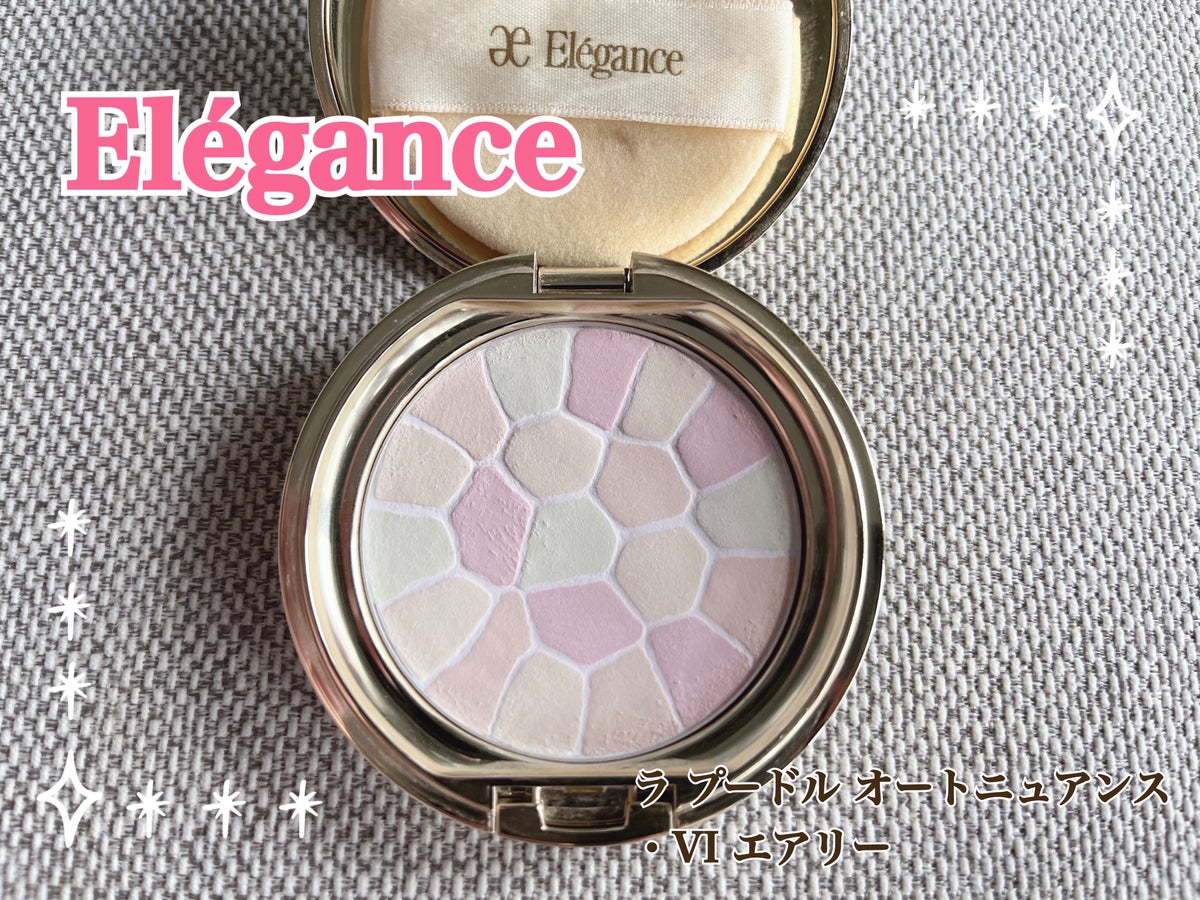 ラ プードル オートニュアンス|eléganceの口コミ 【elégance】 👑パウダーの絶対王者👑 By みどりん🐸 Lips