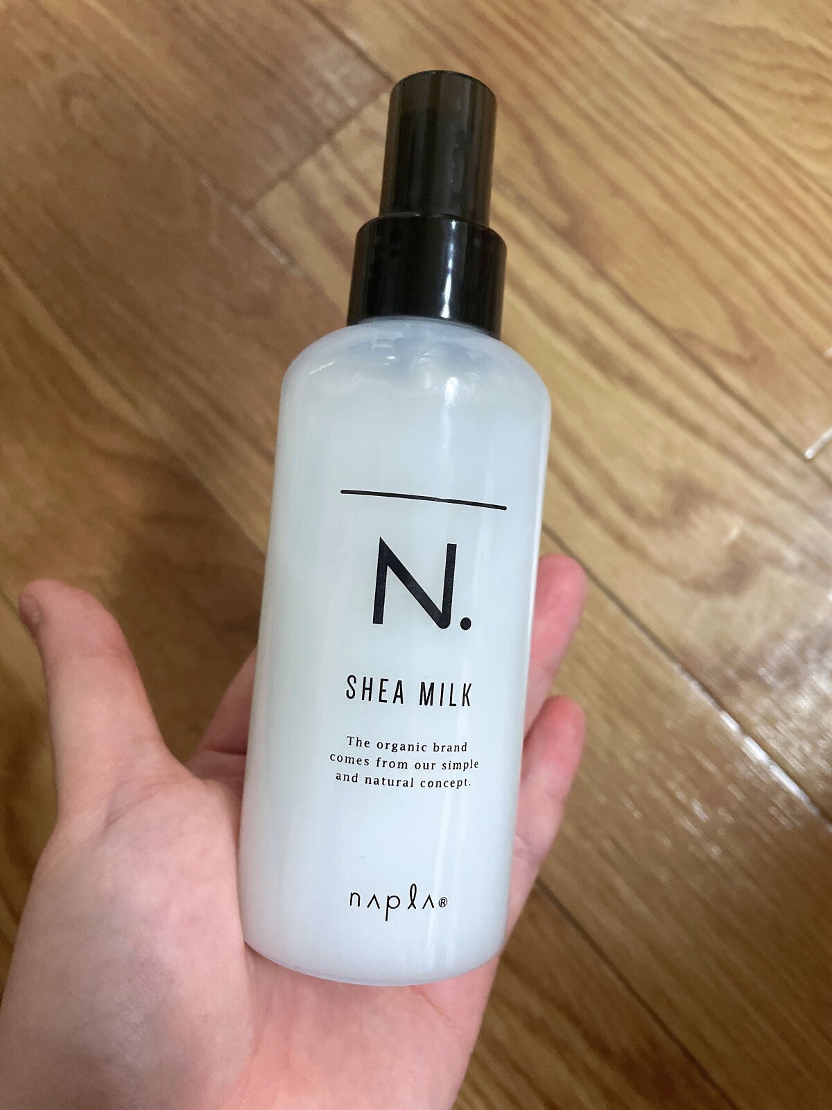 N シアミルク|nの使い方を徹底解説 ヘアミルクがなくなって違うものに浮気をしたけど、、、 By Kiki普通肌20代後半 Lips