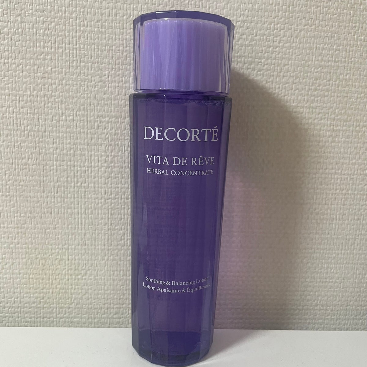 ヴィタ ドレーブ|decortÉの口コミ Cosme DecortÉ ヴィタ ドレーブ By ☁️混合肌 Lips