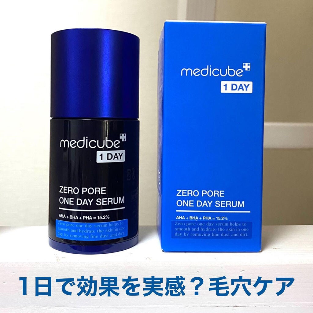 ゼロ毛穴1dayセラム|medicubeの使い方を徹底解説 【リピ確+qoo10おすすめ】 By ほたて🐚フォロバ投稿ある方乾燥肌