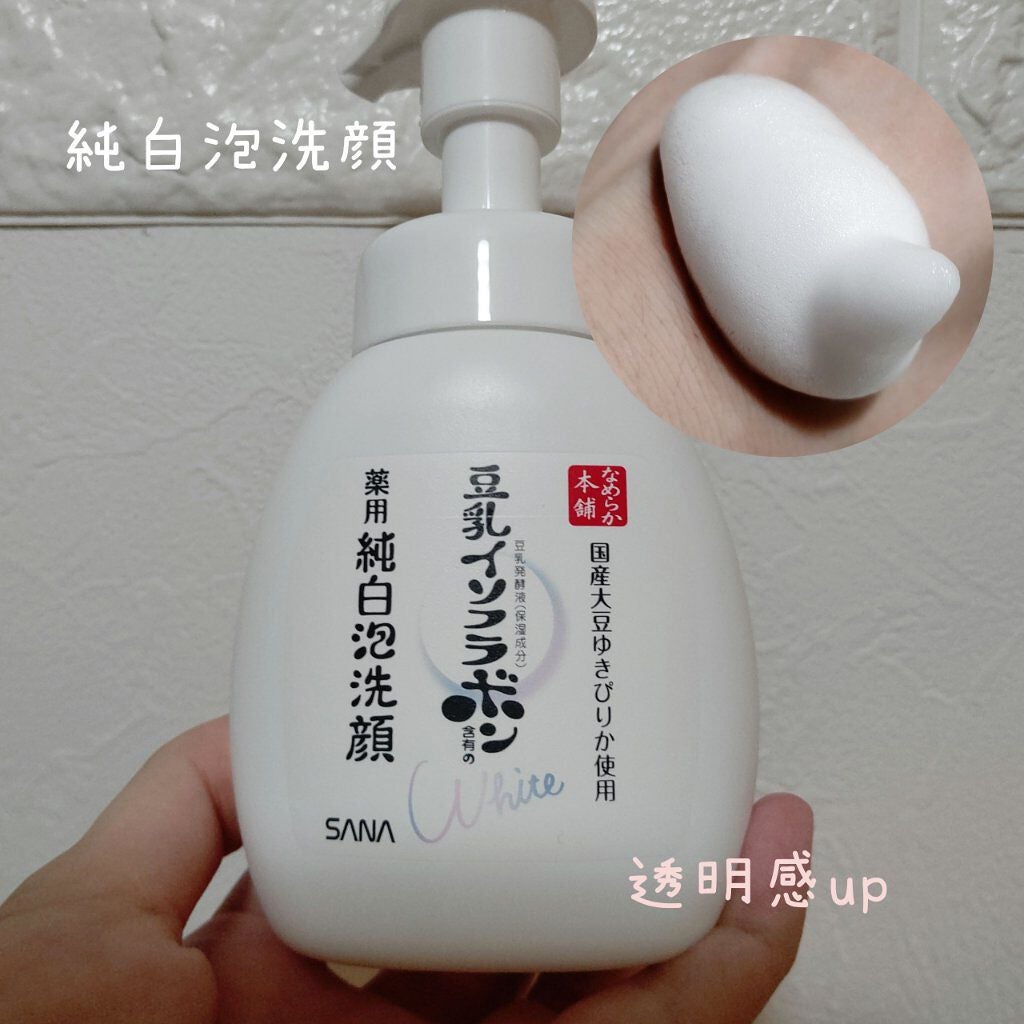 薬用泡洗顔|なめらか本舗の口コミ なめらか本舗 薬用泡洗顔 豆乳イソフラボン By たらこ 🧸敏感肌30代前半 Lips