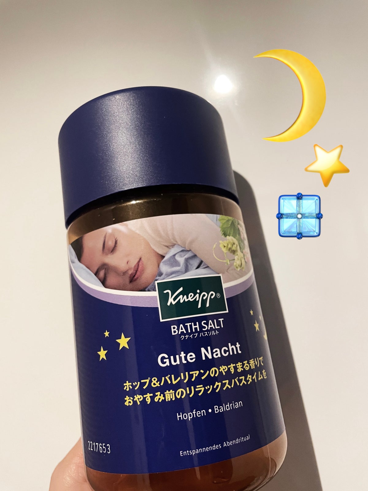 クナイプ グーテナハト バスソルト ホップ&バレリアンの香り|クナイプの口コミ ・クナイプ クナイプ グーテナハト バスソルト By