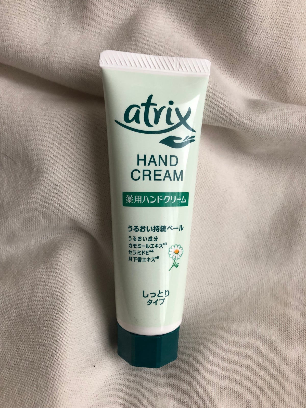 アトリックス ハンドジェル|アトリックスの口コミ アトリックス アトリックス ハンドジェル By M乾燥肌 Lips