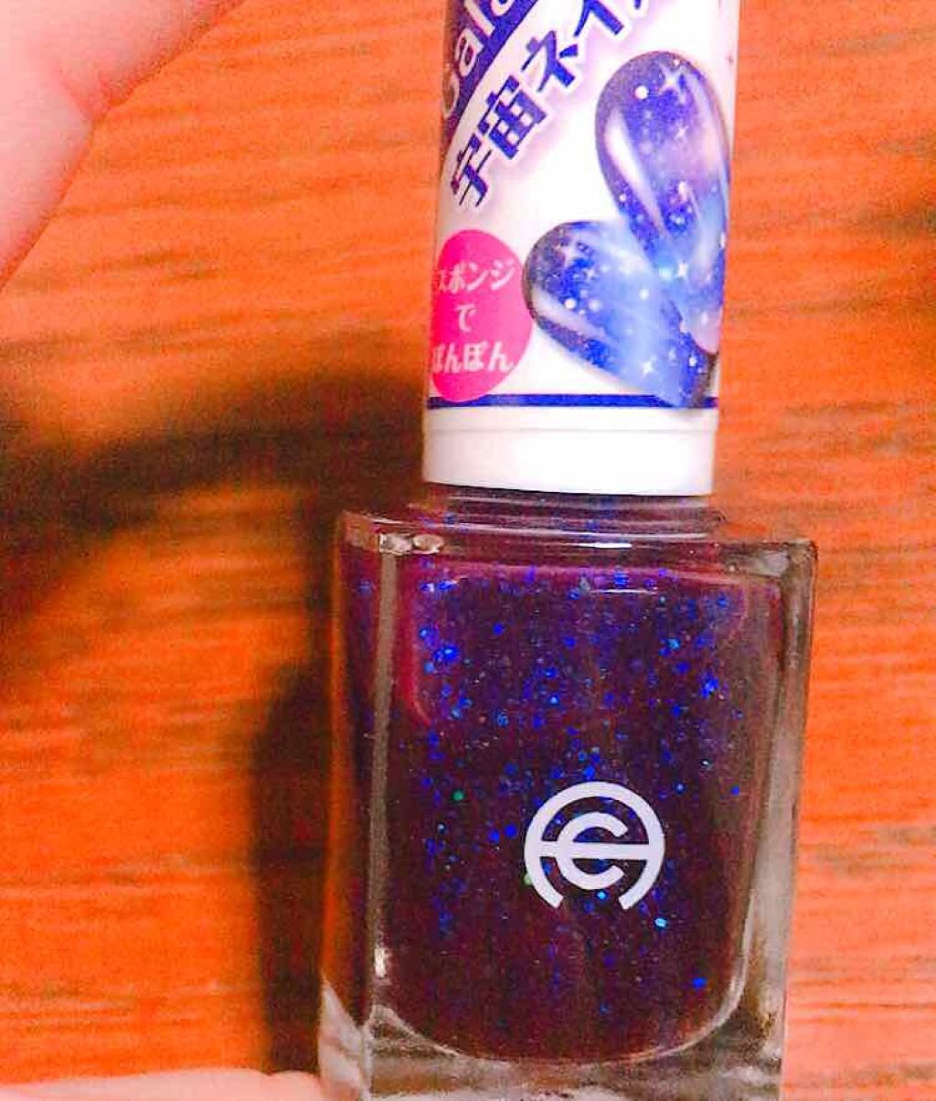 Ac ネイルエナメル M|ac Makeupの口コミ まるでゲランのブルーラメグロスみたいなネイル💅を発見しました! By みう混合肌