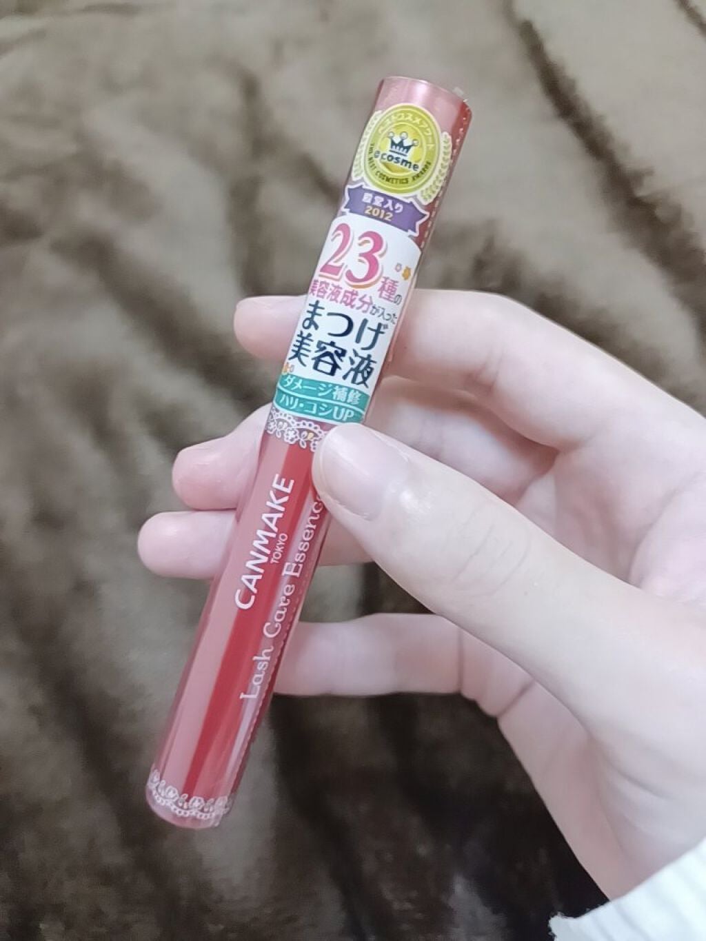 ラッシュケアエッセンス|キャンメイクの口コミ キャンメイク ラッシュケアエッセンス By さくら混合肌20代前半 Lips