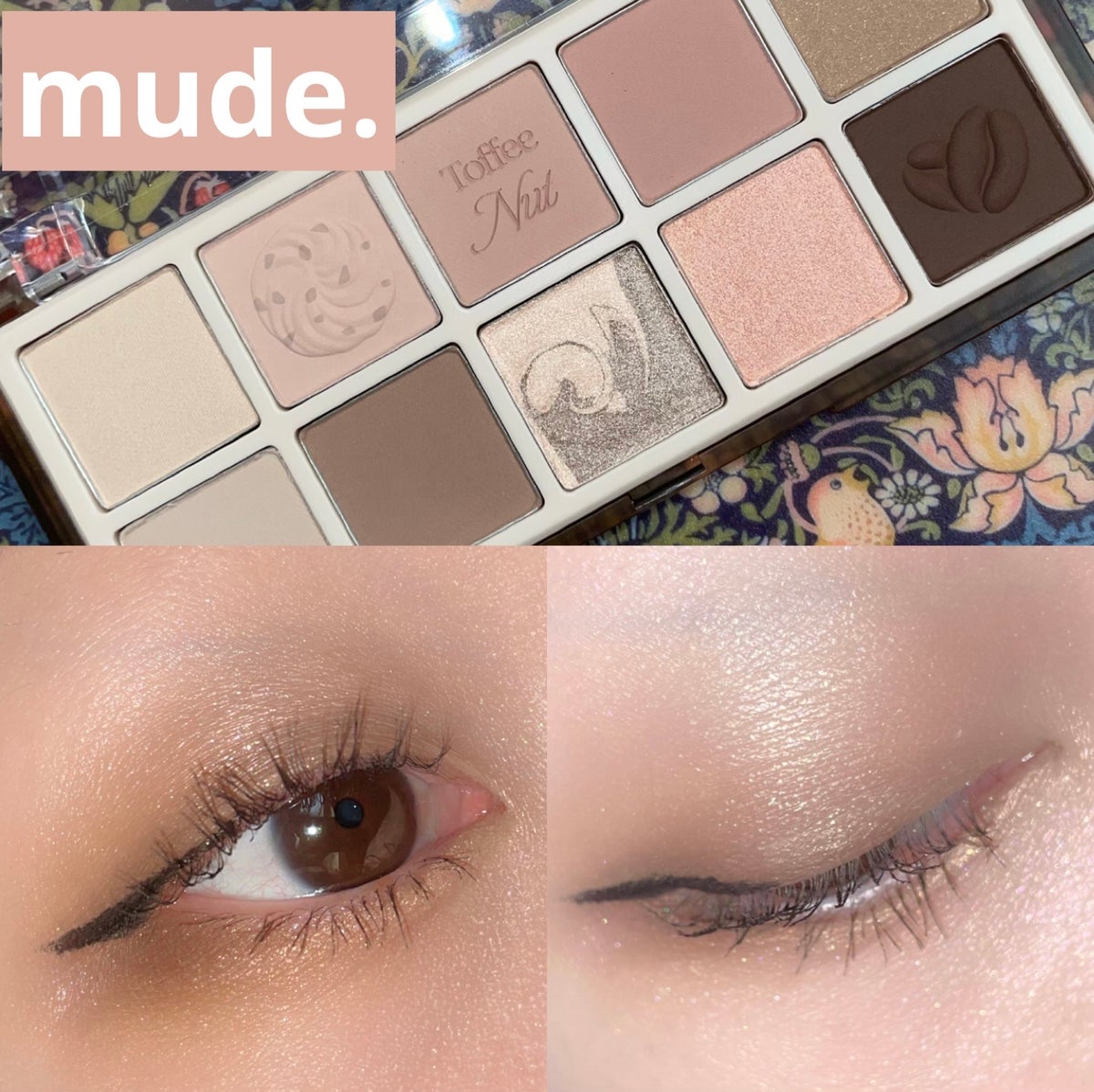 Mdショールモーメント アイシャドウパレット|mudeの口コミ イエベにおすすめのアイシャドウパレット!☕️mude ショールモーメント