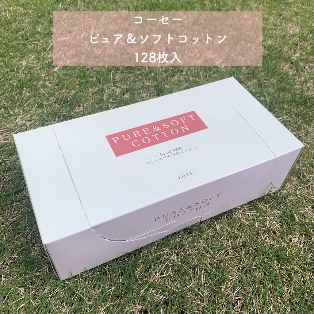 ピュア&ソフトコットン|コーセーの口コミ いつもと違うコットンも試してみようと思い購入 By にちなん混合肌30代前半 Lips