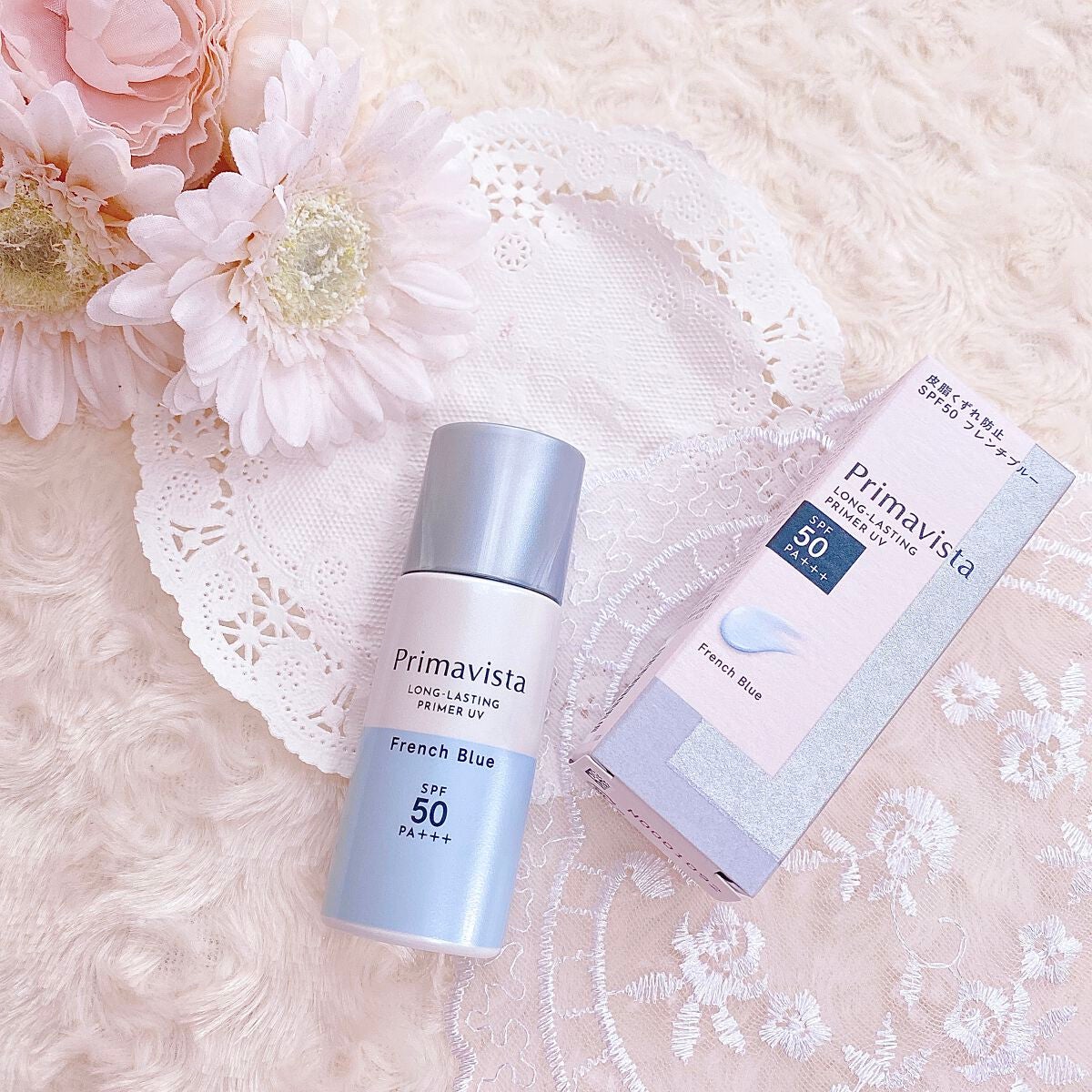 スキンプロテクトベース<皮脂くずれ防止>spf50|プリマヴィスタの口コミ ⃘ Purimavista By Yuuuko乾燥肌